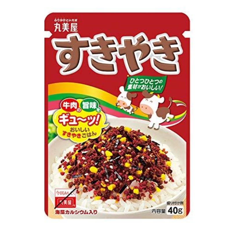 Get Marumiya Rice Seasoning Furikake Sukiyaki 40g Delivered | Weee ...