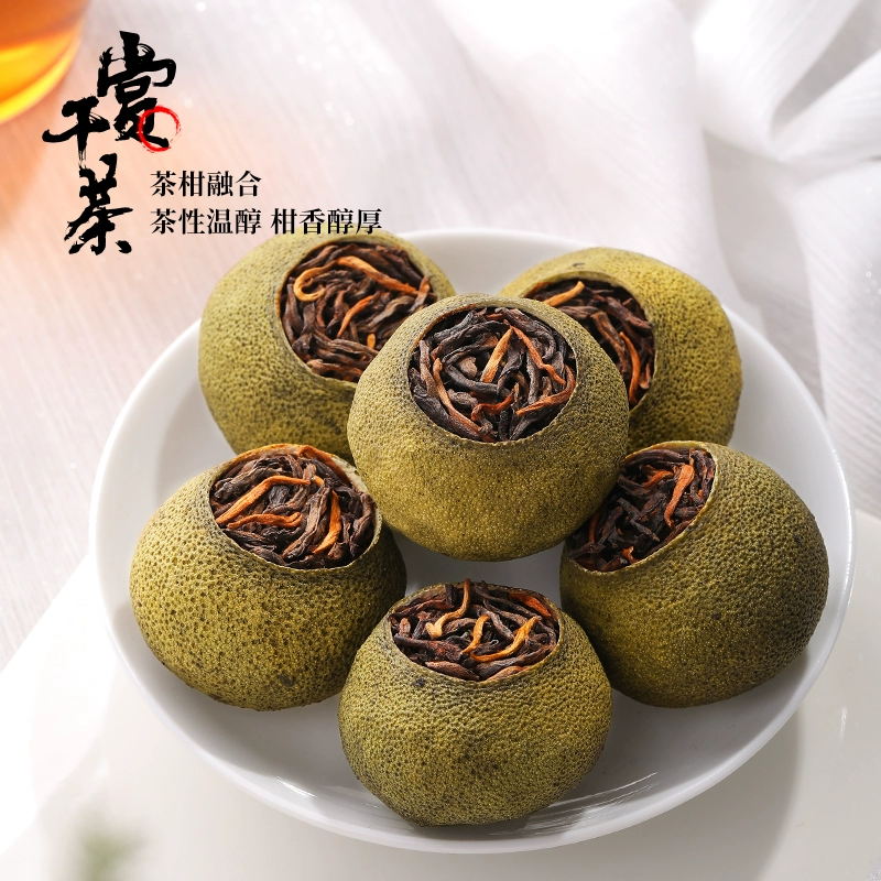 Get Wang's Xiongfeng Authentic Xiaoqing Ganpu erh Tea 500g * 1 can of ...