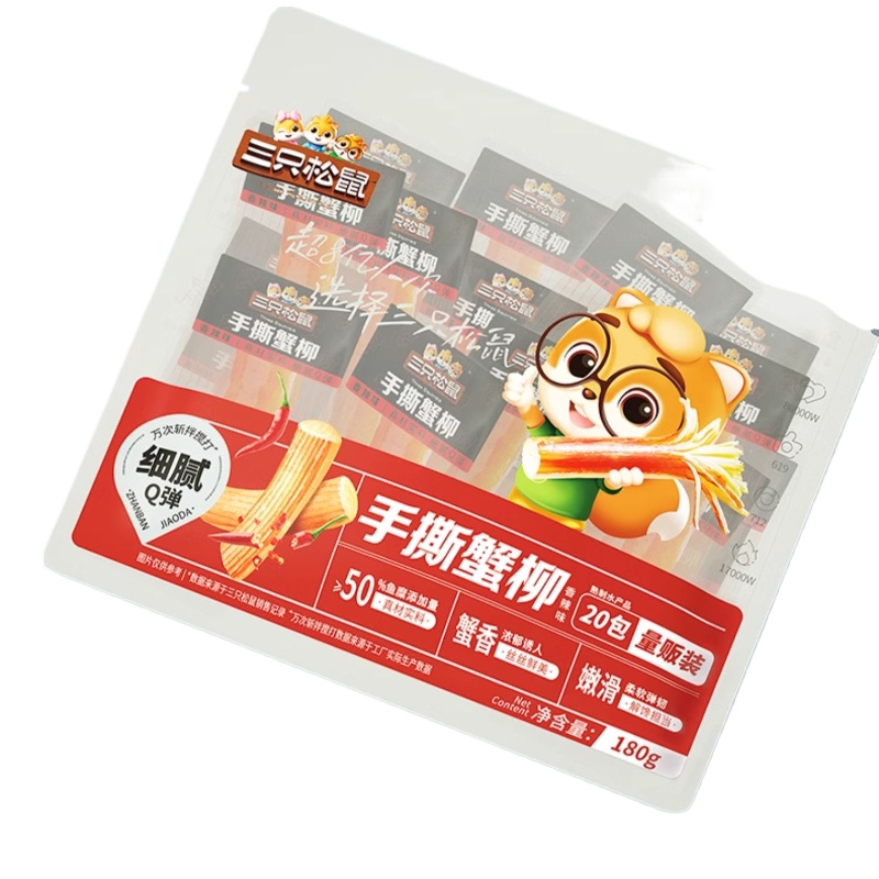 Get Three Squirrels Hand Tearing Crab Willow Internet Celebrity Dormitory Snacks Instant Seafood ...