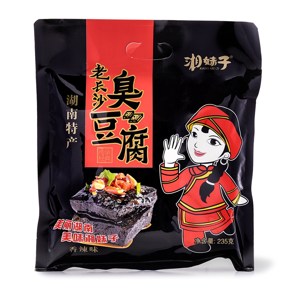 Get Spicy Stinky Tofu Snack Delivered | Weee! Asian Market