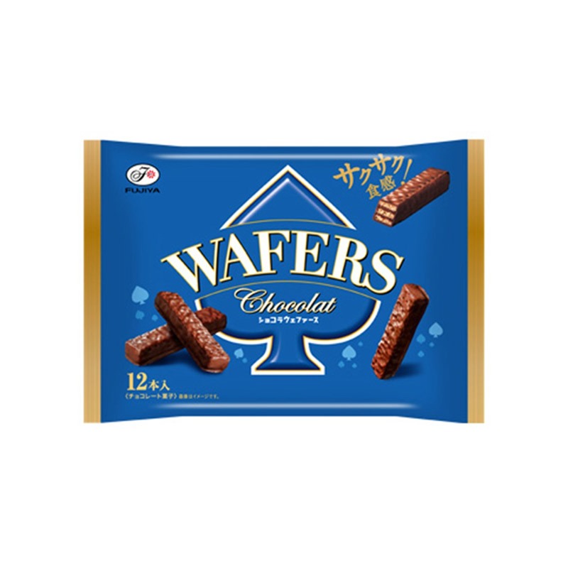 Get FUJIYA five-layer sandwich chocolate wafer biscuits 12 pieces ...