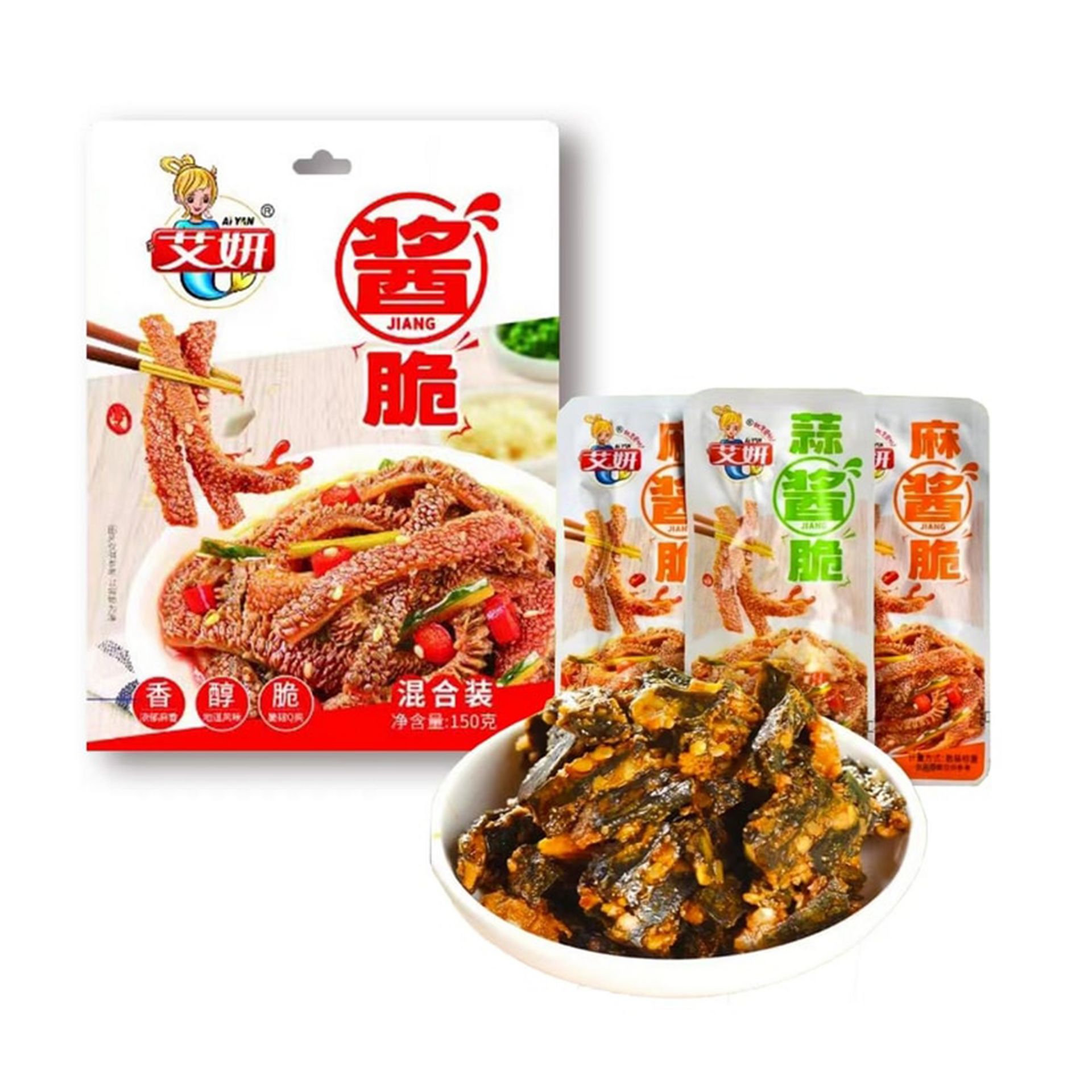 Get Sesame Sauce Mixed Flavor Sesame Paste Flavorand Garlic Flavor