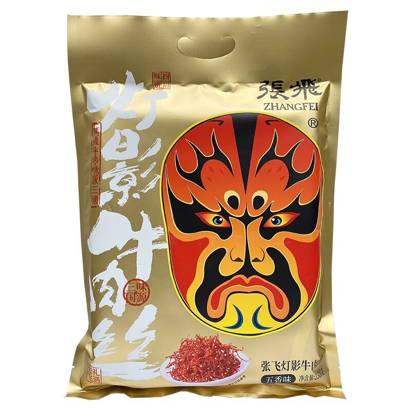 美国本土发货张飞牛肉 灯影牛肉丝 五香味 238g - Weee!