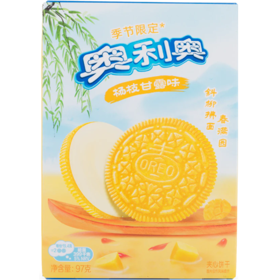Get Oreo Sandwich Cookies, Poplar Nectar Flavor, Seasonal Special 97 g Delivered | Weee! Asian ...