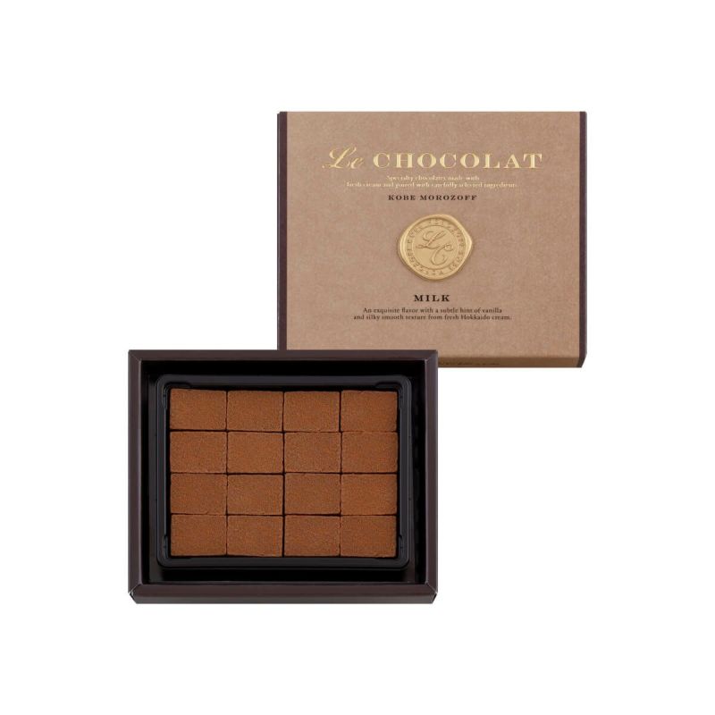 Get Morozoff Milk Raw Chocolate 16 pcs 1 box Delivered | Weee! Asian Market