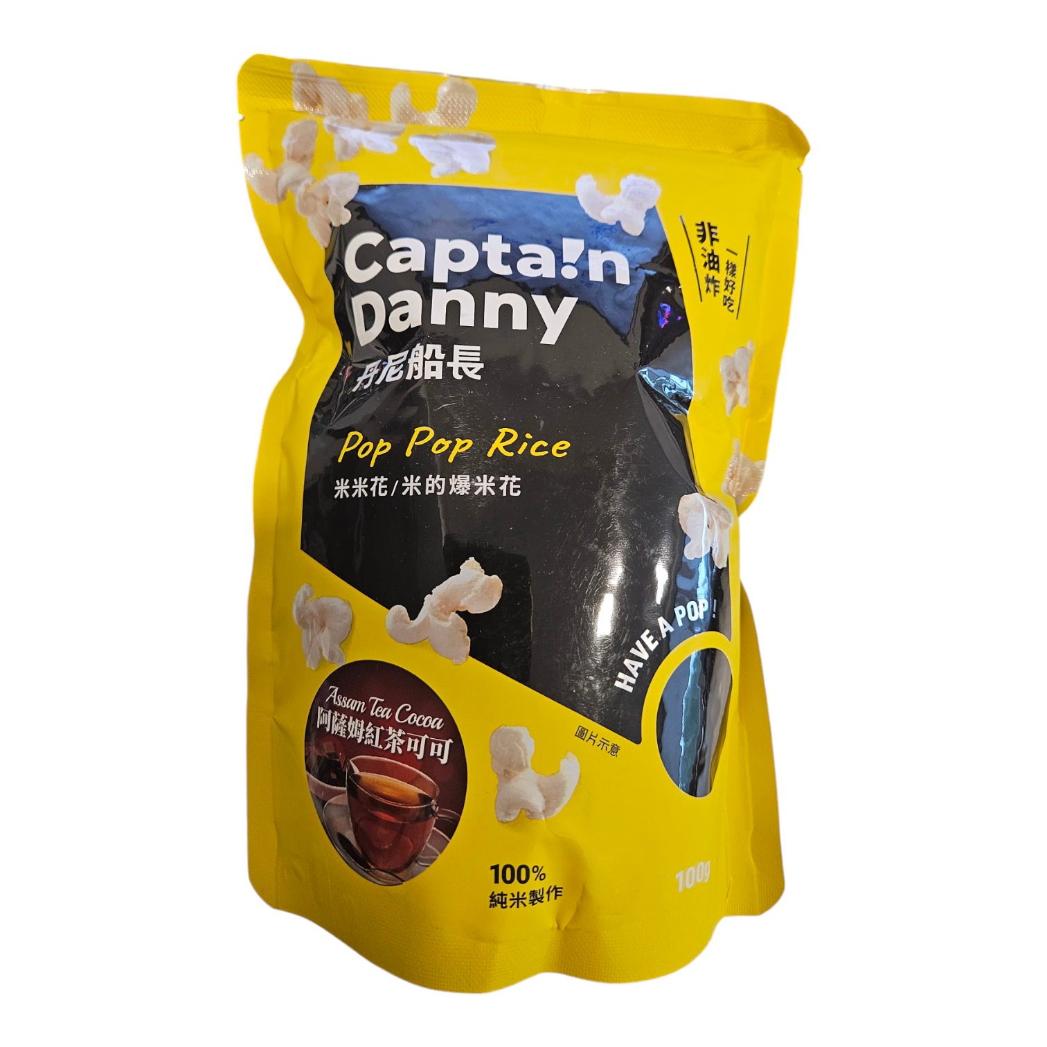 Get Taiwan - [Captain Danny] Pop Pop Rice (rice non-fried popcorn ...