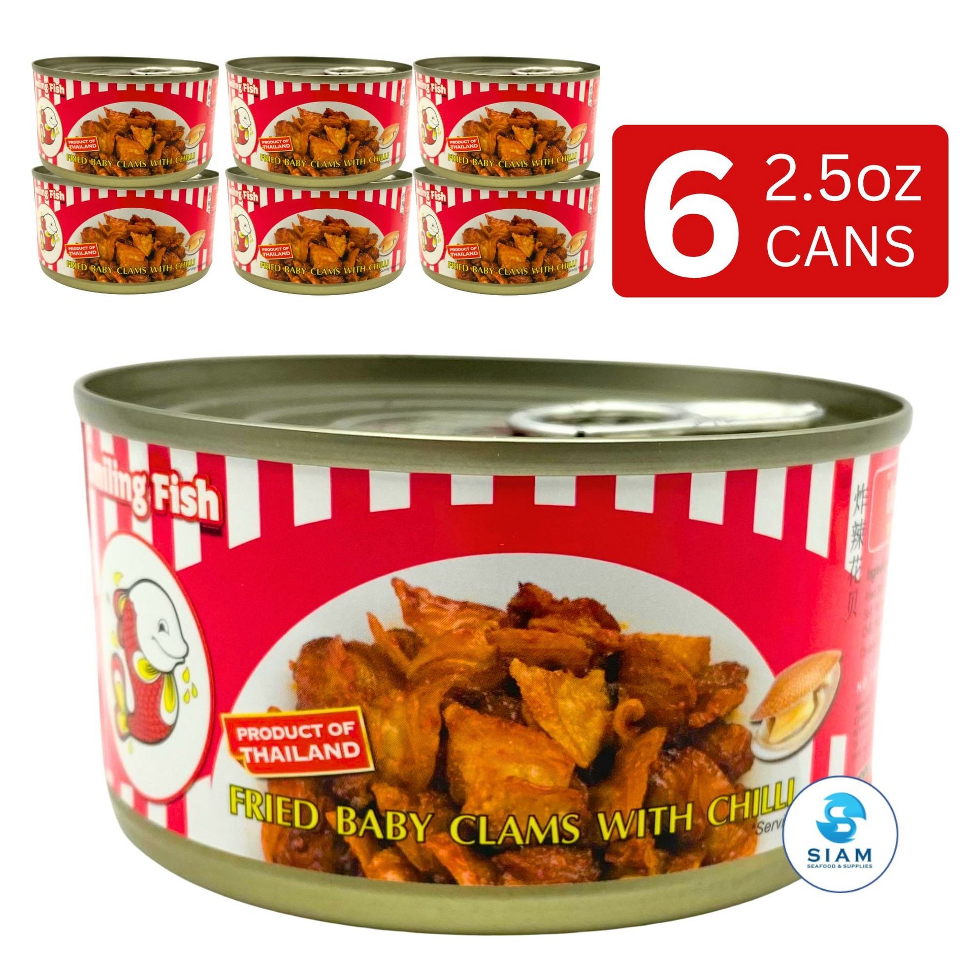 Get (6-Pack) Smiling Fish Fried Baby Clams with Chili Delivered | Weee ...