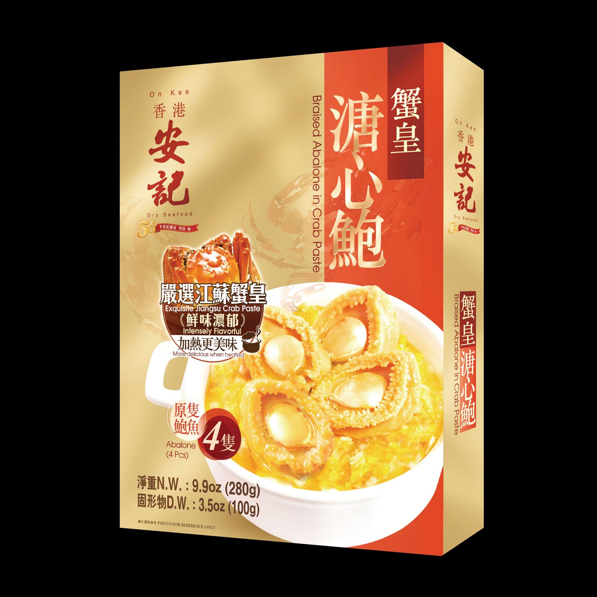 Get On Kee Abalone In Crab Paste Gift Set, 9.9oz, 4 ct Delivered | Weee ...