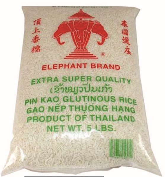 Get Elephant Brand Thai Sweet Rice Delivered | Weee! Asian Market