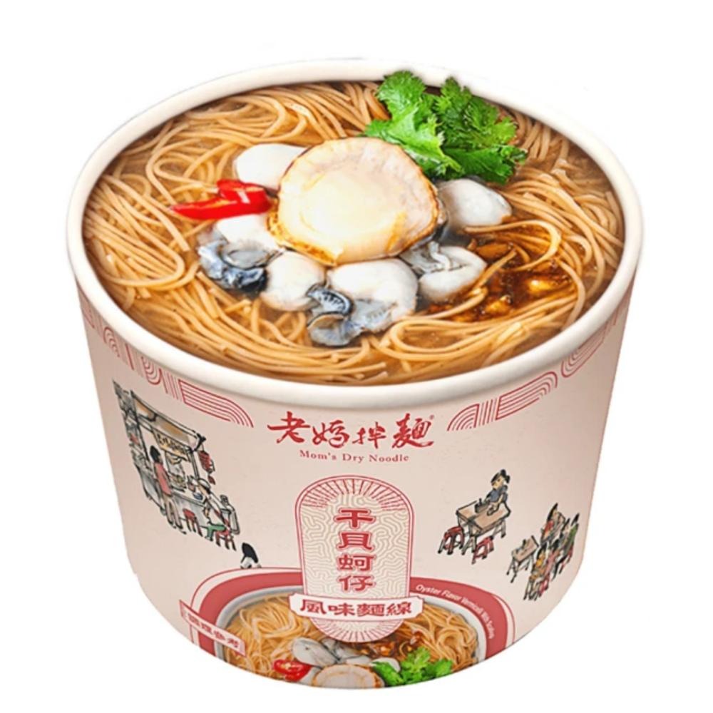 Get Mom's Dry Noodle - Oyster Flavor Vermicelli with Scallop 97g Delivered | Weee! Asian Market