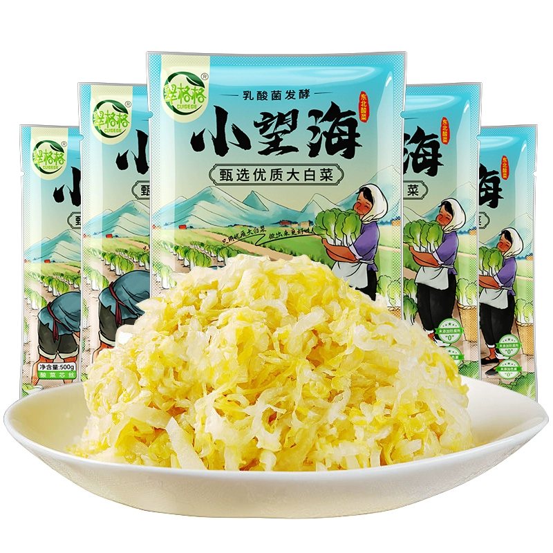 Get Authentic Tohoku sauerkraut *1 bag Delivered | Weee! Asian Market