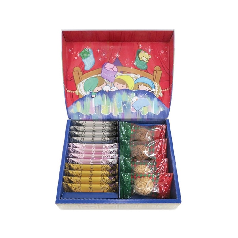 Get Hontakasagoya Chocolate Candy Gift Box 16 Pieces Delivered | Weee ...