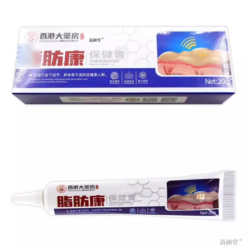 Get Hong Kong Pharmacy Cellulite Health 20g/pc Apply to whole body ...