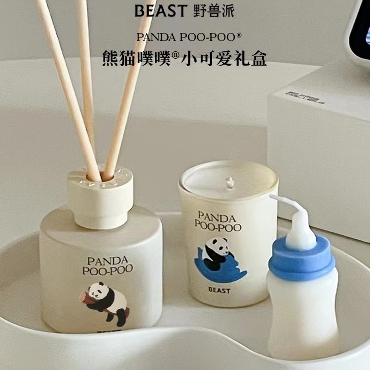 Get 【BEAST】PANDA POO-POO Aromatherapy Set Delivered | Weee! Asian Market