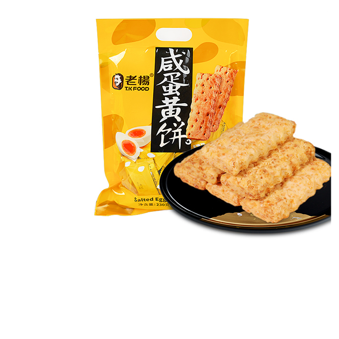 Get Thousand Layer Crispy Satisfying 230g * 1 Bag Delivered | Weee! Asian Market