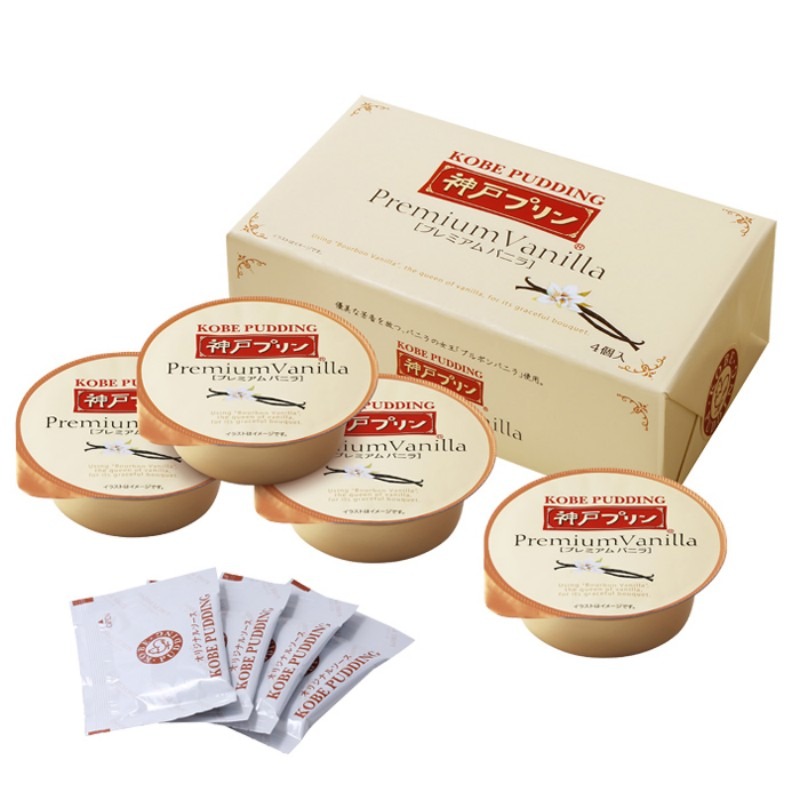 Get Special Premium Vanilla Pudding 4pcs 1 box Delivered | Weee! Asian ...