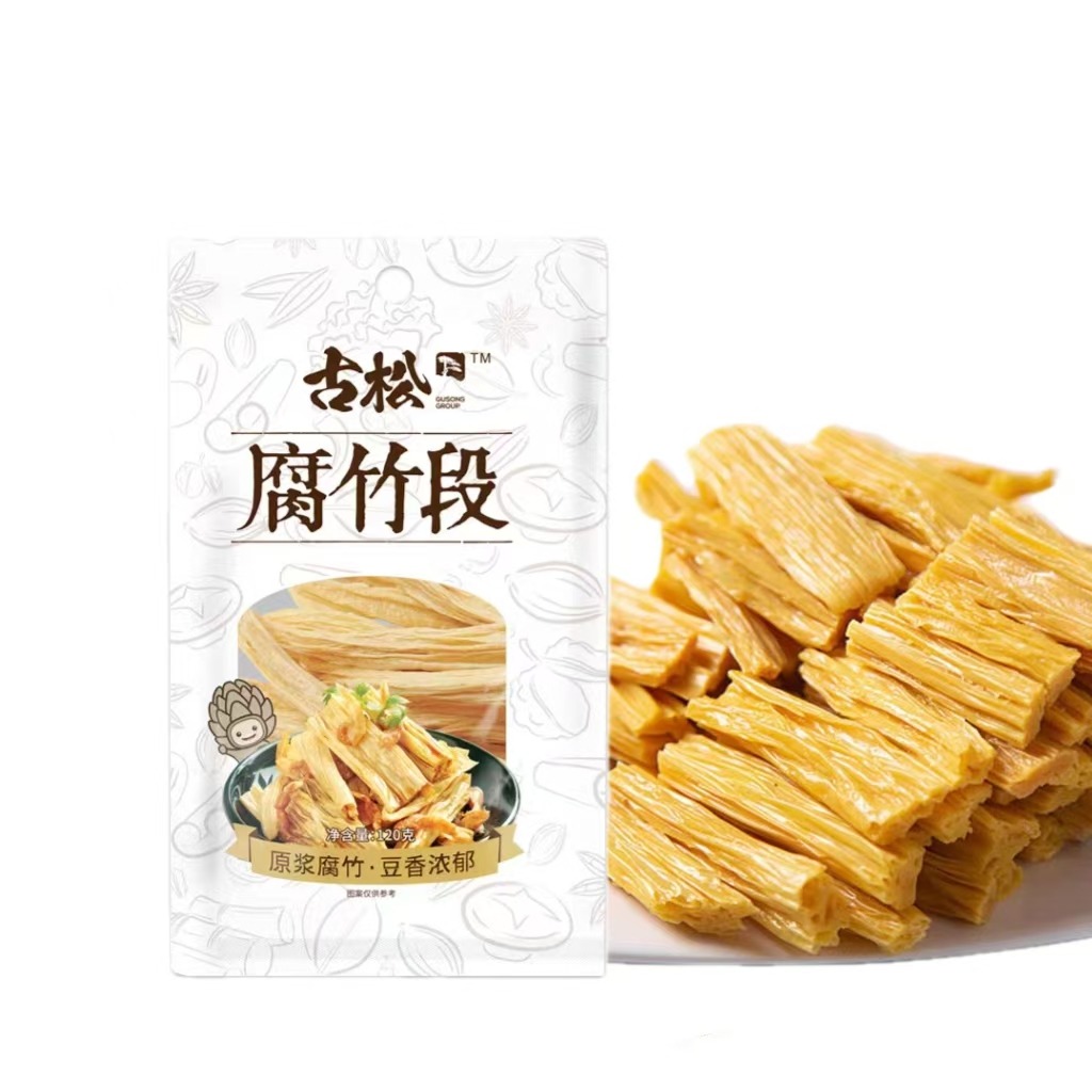 Get Gusong Rolls of dried bean milk creams section 120 Delivered | Weee ...