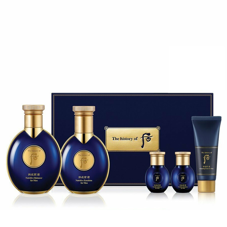 Get The History of Whoo Gongjinhyang Kun Ja Yang 2pcs Set (for Men ...