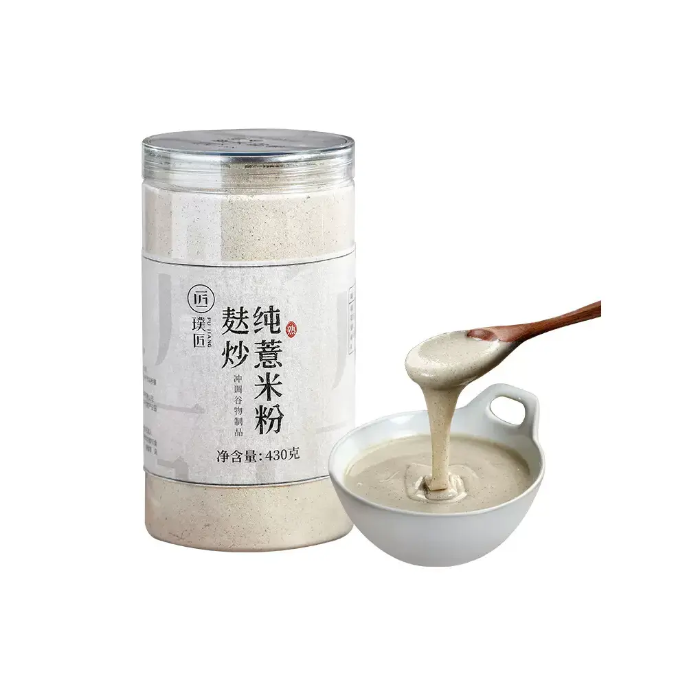 Get Pujang Pure Coix Seed Powder 1 bottle Delivered | Weee! Asian Market