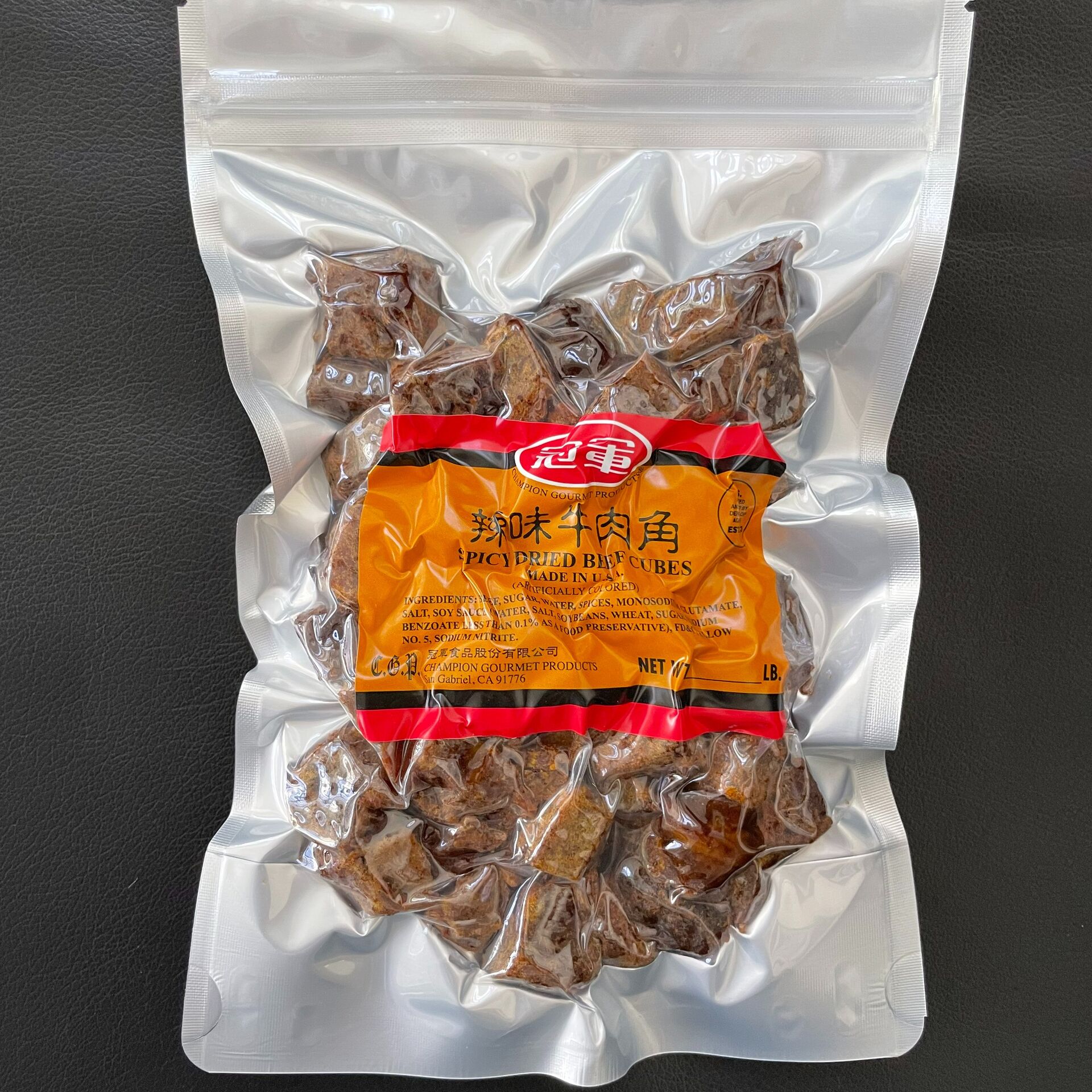 Spicy Dried Beef Cubes - Weee!