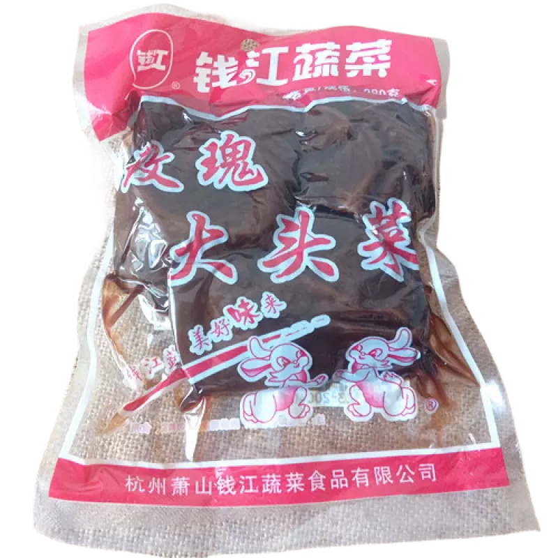 Get Qianjiang Black Rose Pickles Pimple Kohlrabi Pickles 280g*1 Bag ...