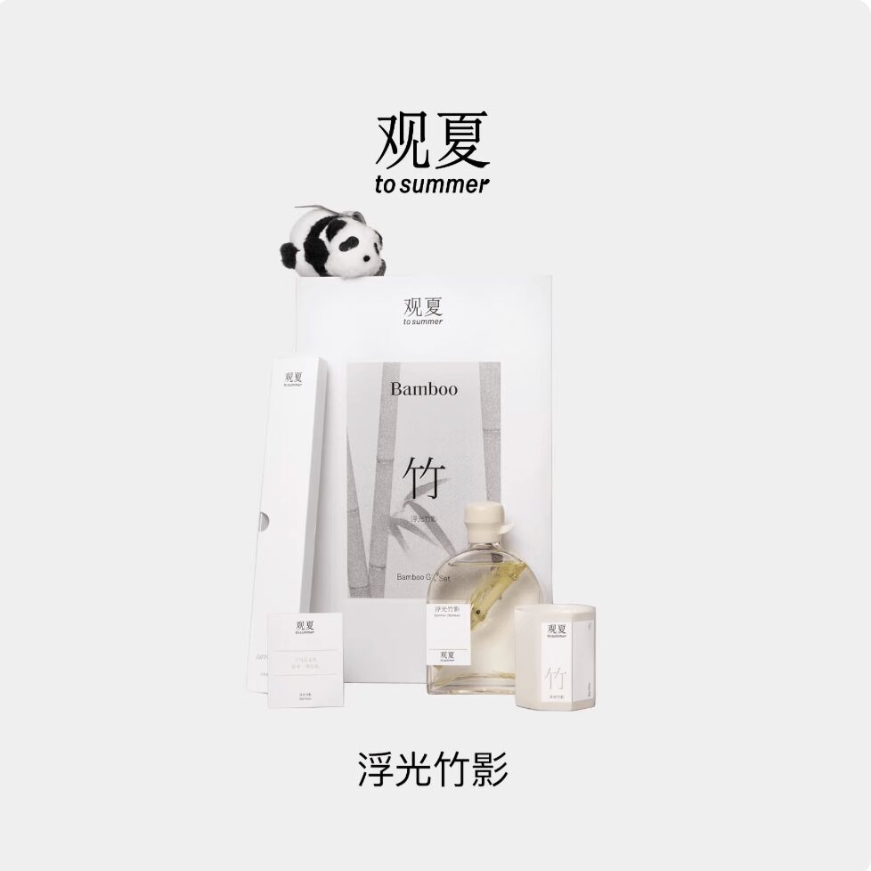 Get TO SUMMER Four Seasons Gift Set Bamboo 1 each Delivered | Weee ...