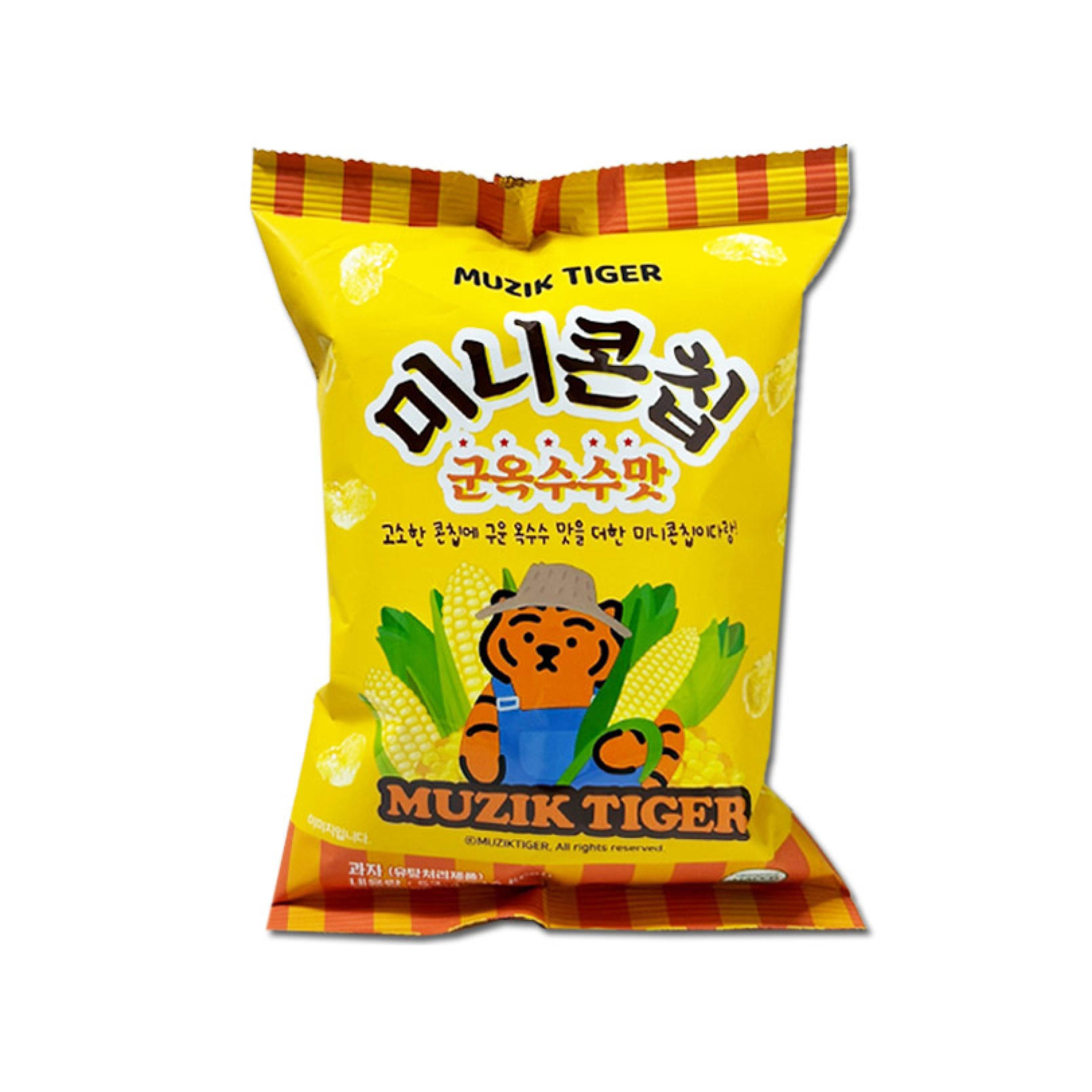 Get Muzik Tiger Mini Corn Chip Roasted Corn (Korea) Delivered | Weee ...