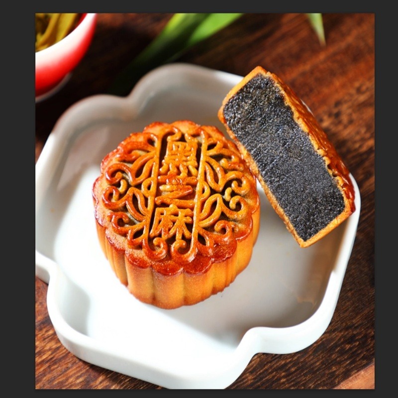 Get Black sesame moon cakes 100g*5. Delivered | Weee! Asian Market
