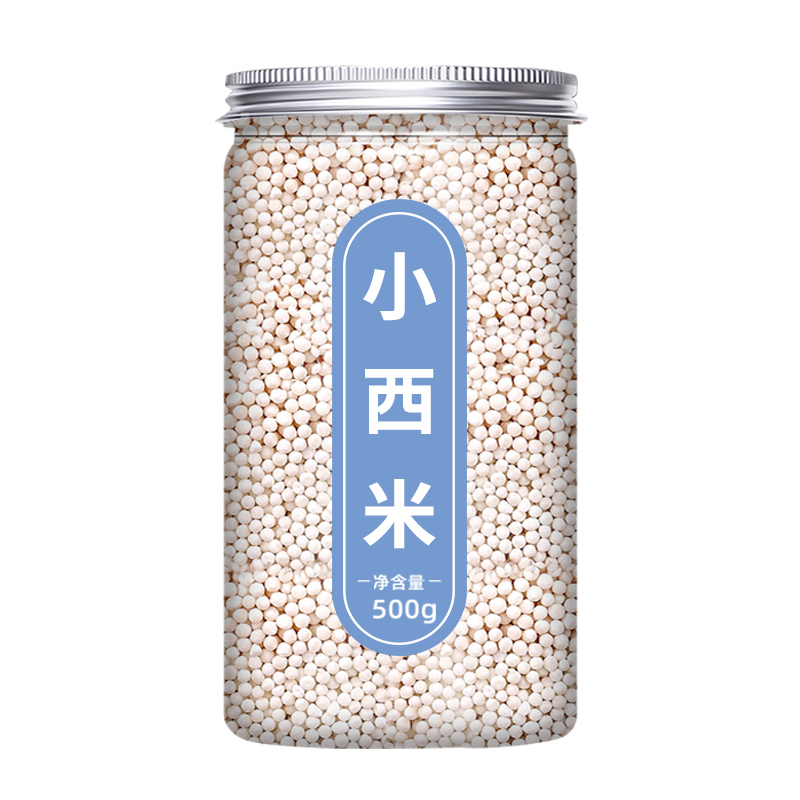 Get Milk tea sago juice 500g*1 can Delivered | Weee! Asian Market