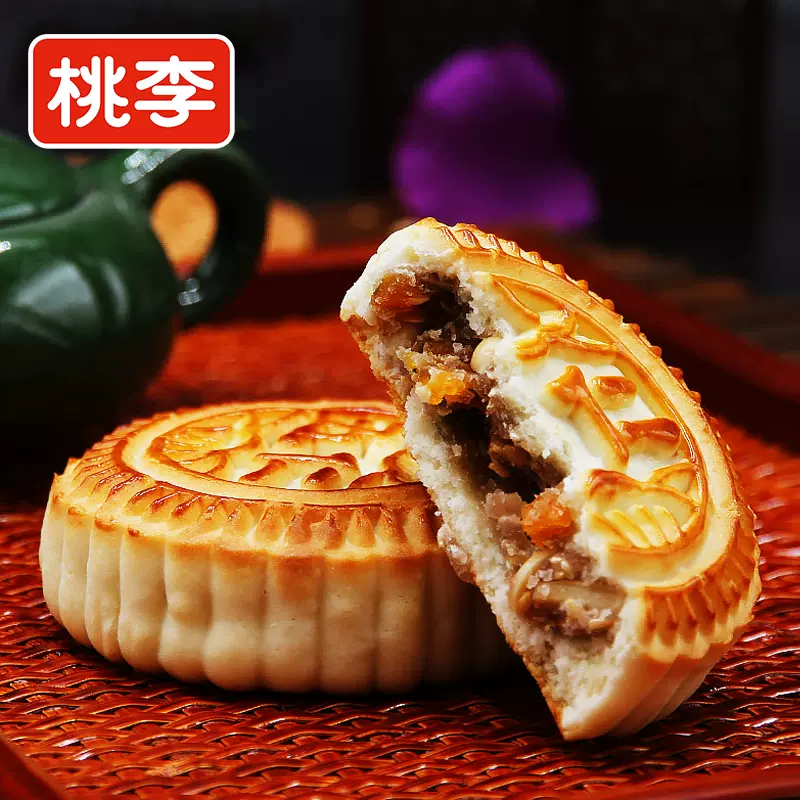Get Peach and plum mooncakes Mid-Autumn Festival traditional pastry ...