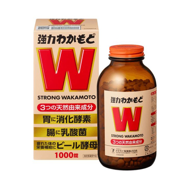 Get WAKAMOTO Digestive Enhancer Enzyme Tablets 1000pcs Delivered | Weee ...
