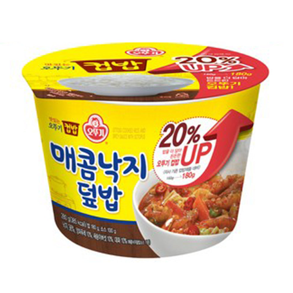 Get Ottogi Cooked Rice and Spicy Sauce with Octopus 280g Delivered ...