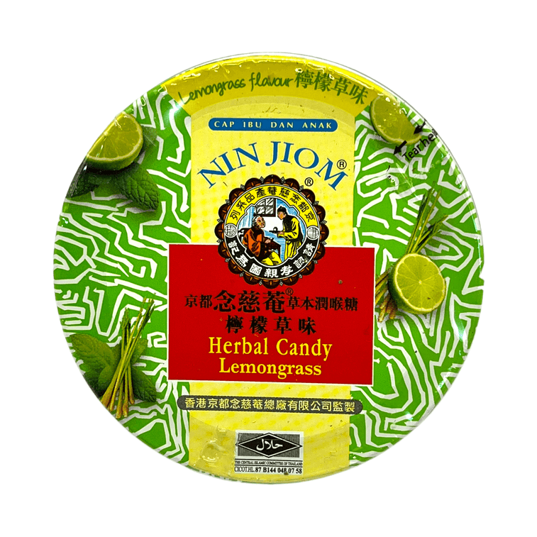 Get Nin Jiom Loquat Throat Soothing Candy Lemongrass- Relieves Throat ...