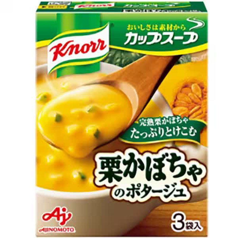 Get Ajinomoto Knorr Cup Chestnut Pumpkin Potage 55.8g 1 each Delivered ...