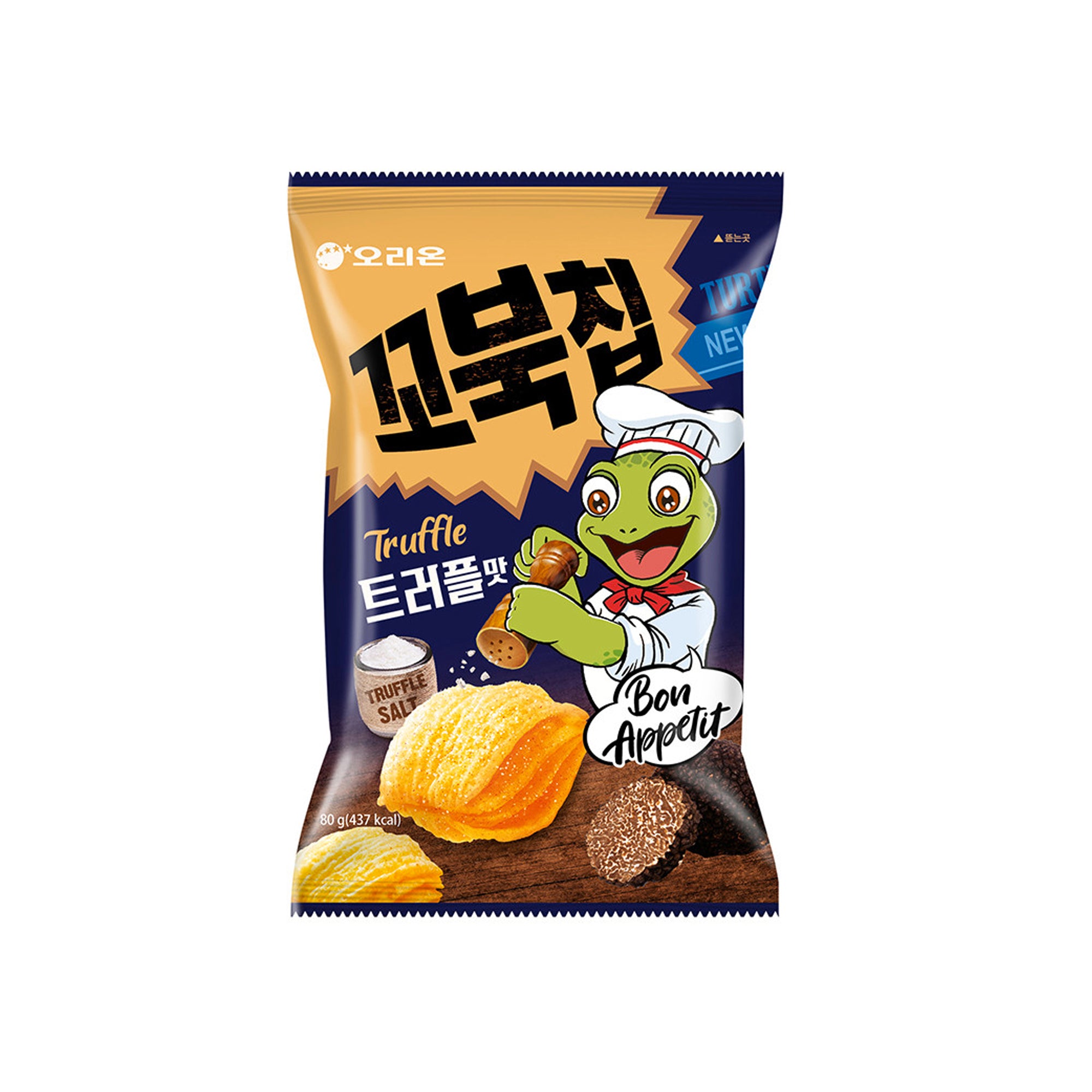 Get Orion Turtle Chips Truffle - 5.65oz (Korea) Delivered | Weee! Asian ...