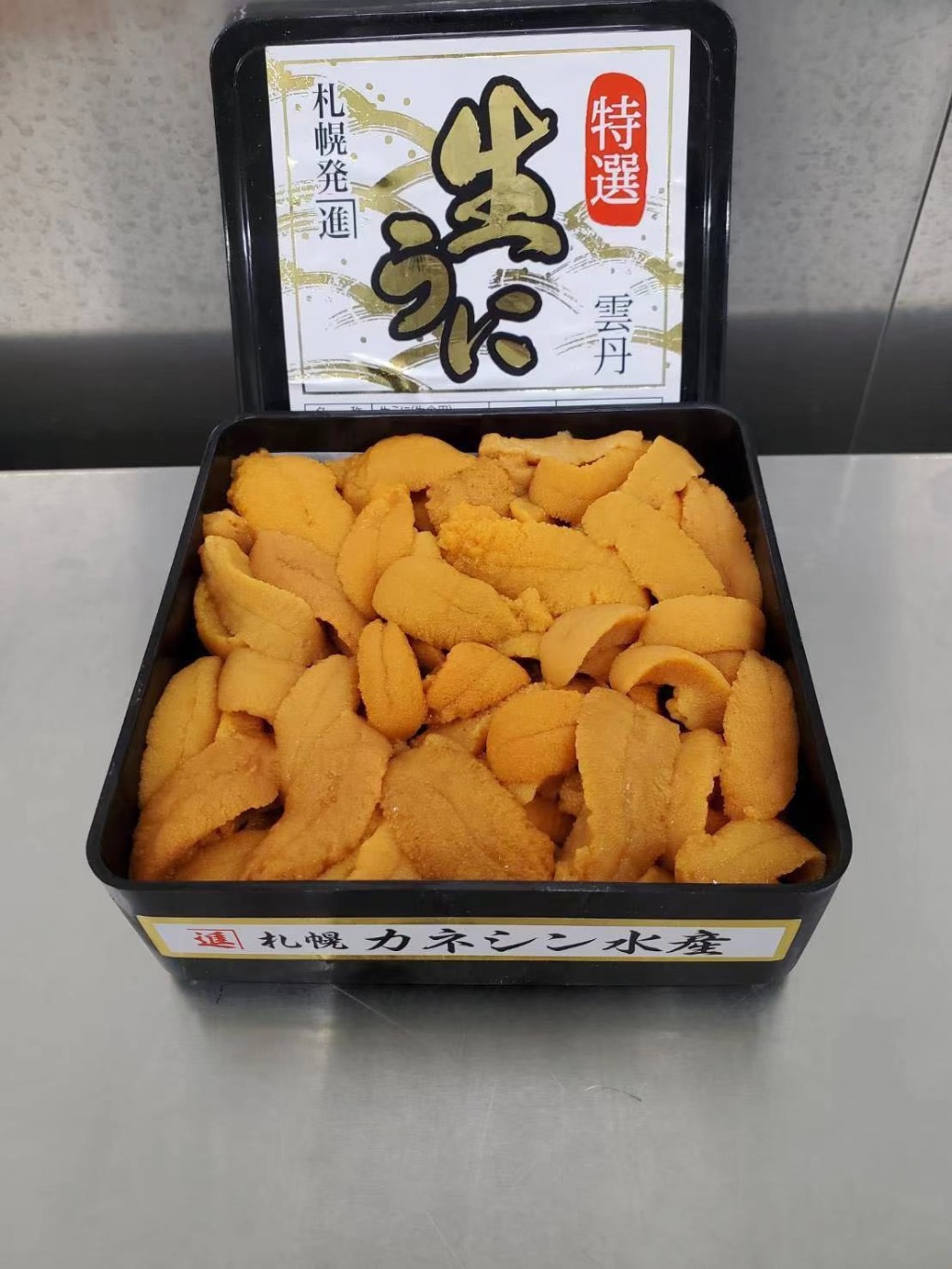 Get （steel box）Air-flown Japanese Hokkaido Uni 250g Delivered | Weee ...