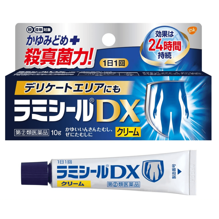 Get [Japan Direct Shipping] GSK Comfort Lamisil dx Antifungal Cream for ...
