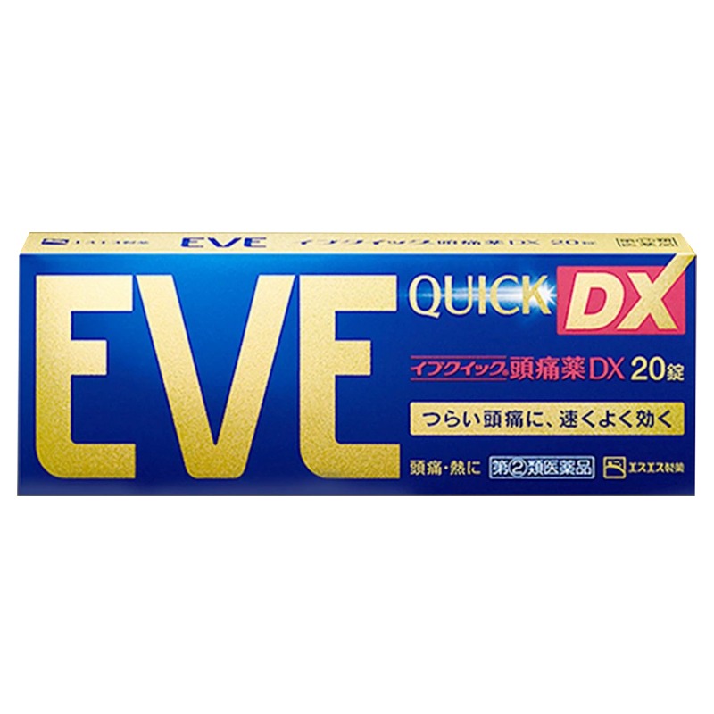 EVE Gold QUICK DX Pain Relief Tablets 40pcs. - Weee!
