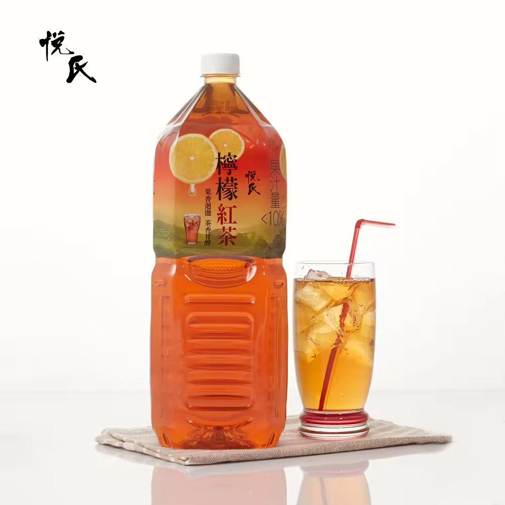 Get Yes - Lemon Black Tea 67.6 fl oz Delivered | Weee! Asian Market