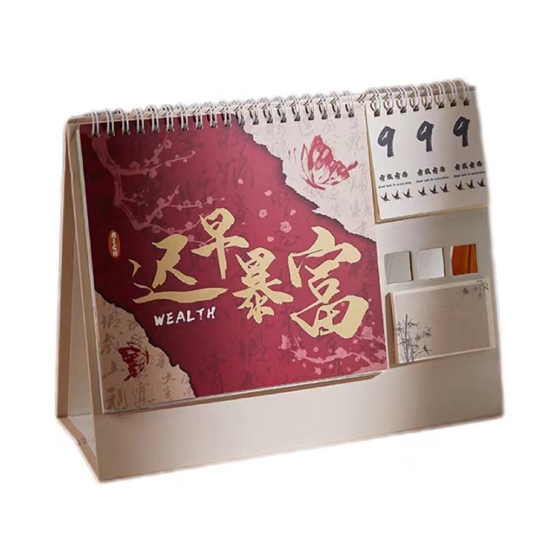 Get 2025 National Style Hot Gold Desk Calendar Multi-Functional ...