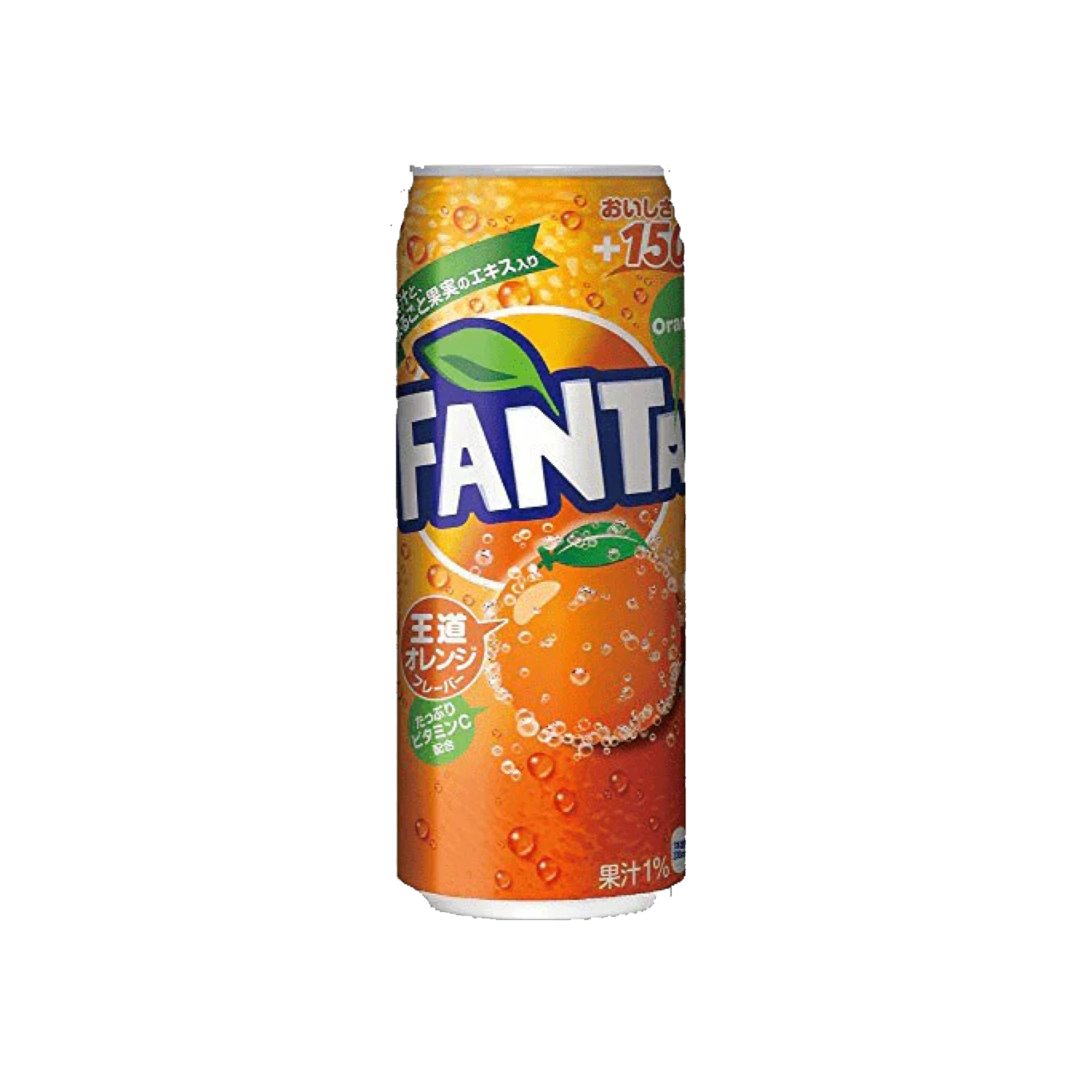 Fanta Orange Tall Can (Japan) - Weee!