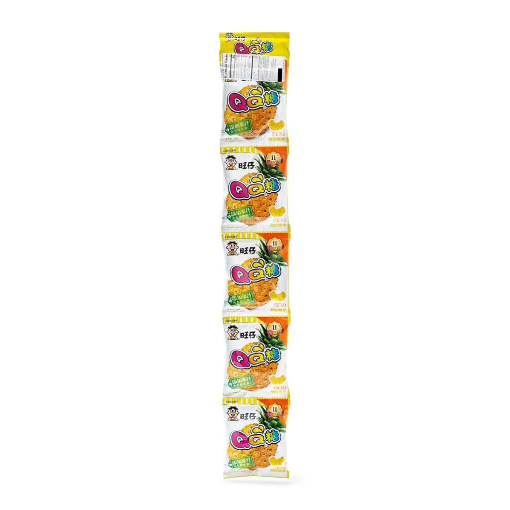 Gummy Candy Pineapple Flavor 5 Bags Per Pack - Weee!
