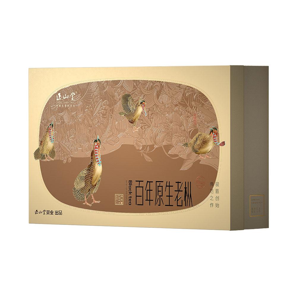 Get Zheng Shan Tang Song-Feng-Ya-Yun Limited Edition Box Aged Fir ...