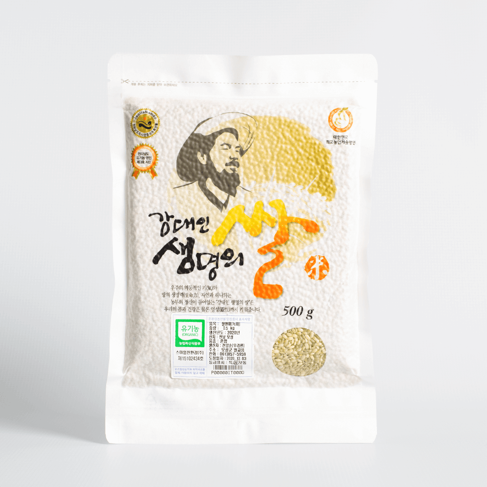 Get Organic Green Rice Delivered | Weee! Asian Market