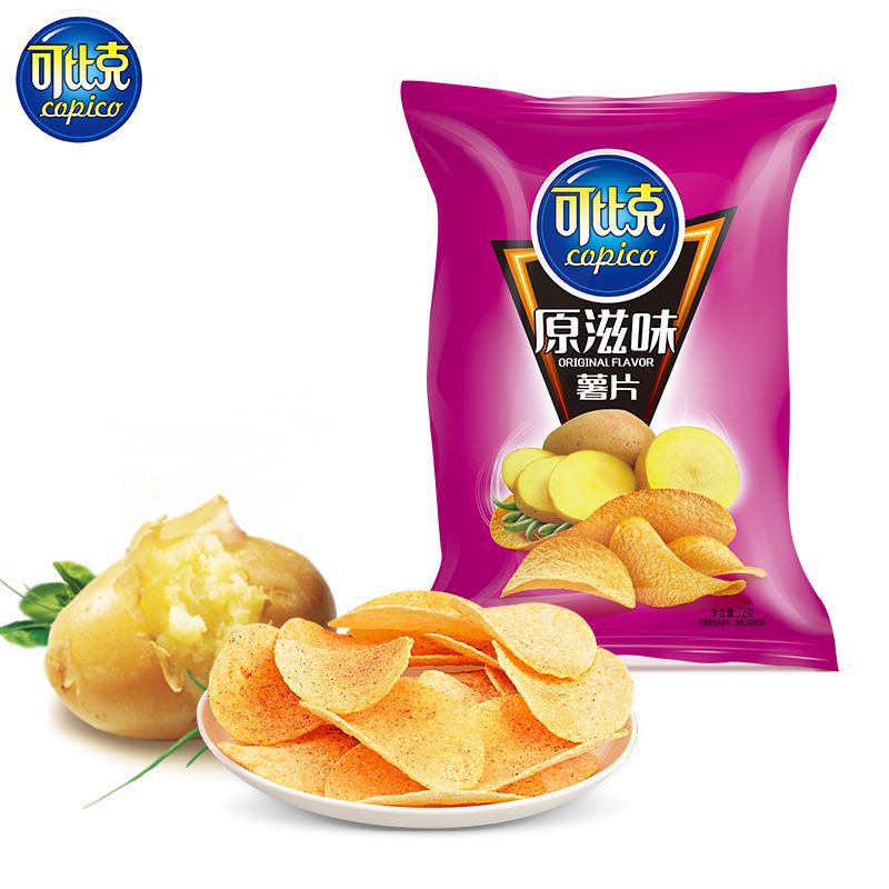 Get Patatine Copico Original Delivered | Weee! Asian Market