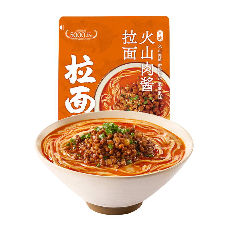 Get Ramen says volcano sauce ramen Delivered | Weee! Asian Market
