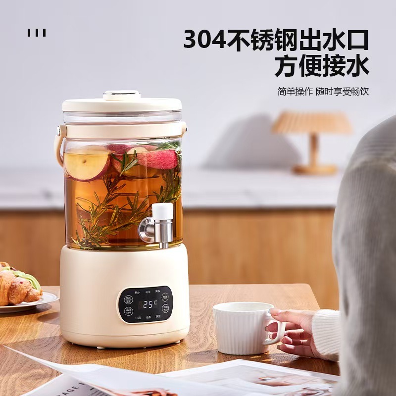 Get Flower Tea Bucket Enzyme Fruit Tea Electric Kettle Delivered | Weee ...