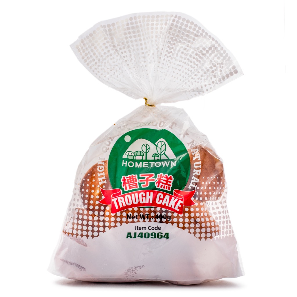 Hometown Trough Cake - Weee!