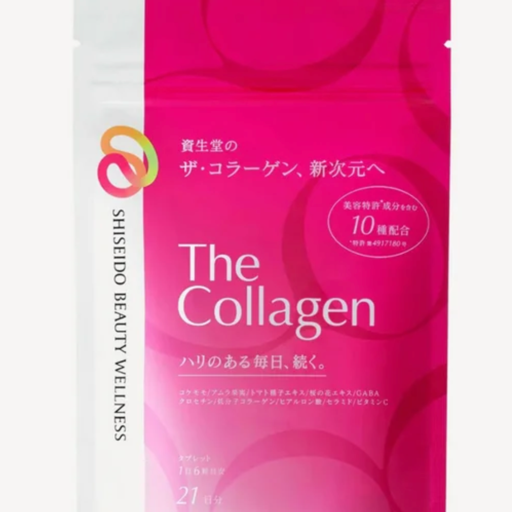 Get Japan Shiseido Collagen Wellness 126 Pills 21days Delivered | Weee ...