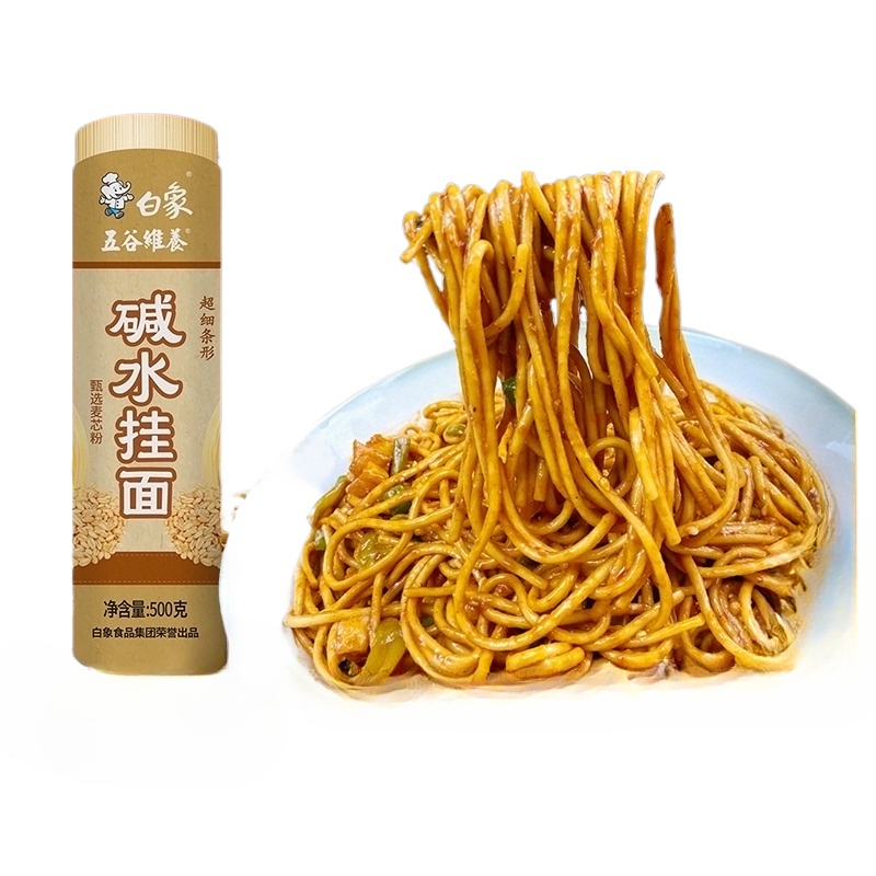 White Elephant noodles with alkaline water surface Wuhan hot dry ...